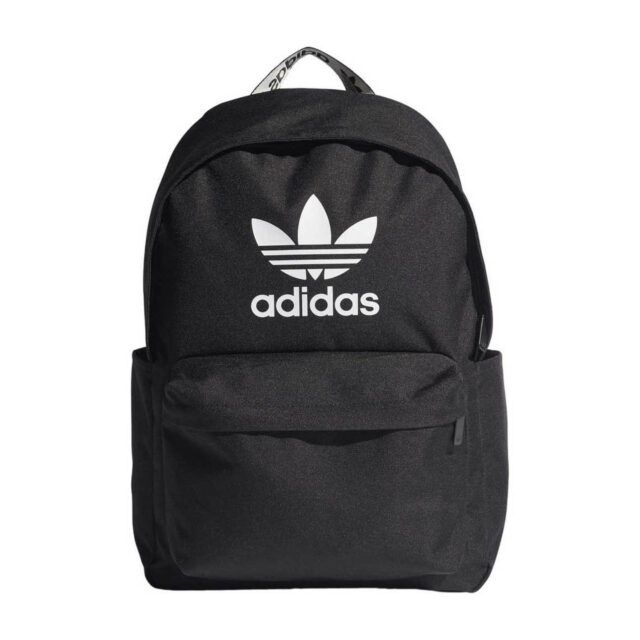 Saznajte kako izabrati ruksak za novu školsku godinu